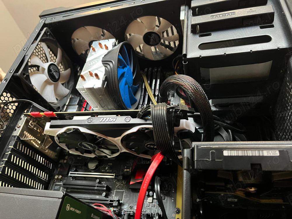 Unitate pc MSI Gaming - calculator office gaming Ploiesti - Electronice ...