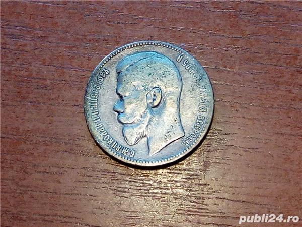 Moneda rubla Rusia tarista Arad - Timp liber si sport - Publi24.ro