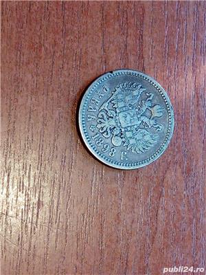 Moneda rubla Rusia tarista Arad - Timp liber si sport - Publi24.ro