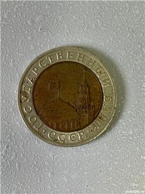 Moneda 10 RUBLE - RUBLA - 1991 - Rusia - (331) Sector 4 - Timp liber si ...