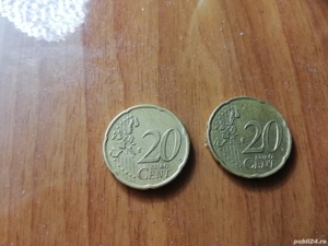 Vand monezi vechi Sector 1 - Timp liber si sport - Publi24.ro